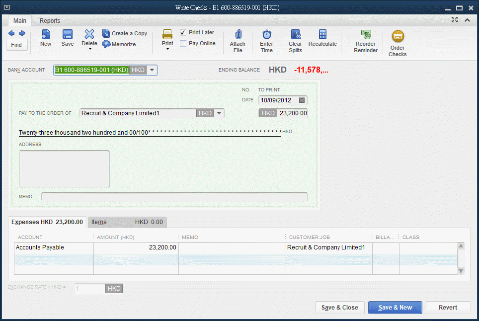 Solved: Check numbers