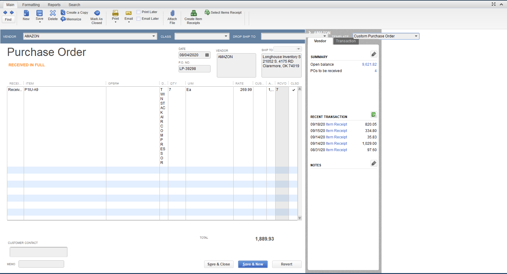 Large white empty space when entering Purchase Orders