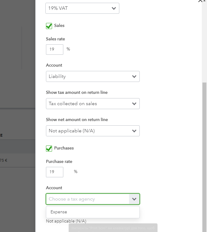 how to set up so that when purchasing goods, VAT reduces the tax liability
